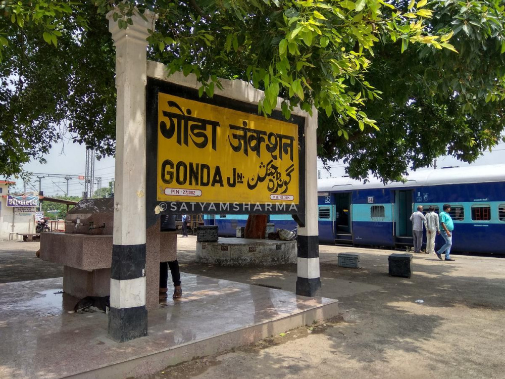 Yashmay Public School, Gonda [YPS]