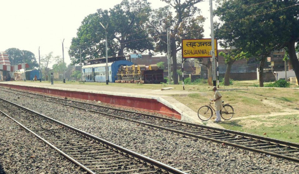 Gayatri Vidya Pragya Peeth, Uruwa Bazar, Gorakhpur [GVPP]