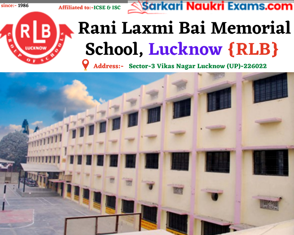 Rani Laxmi Bai Memorial School, Lucknow [RLBMS]