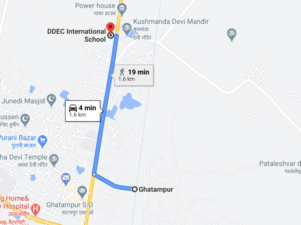 Dayanand Dinanath Education Centre, Kanpur [DDEC]