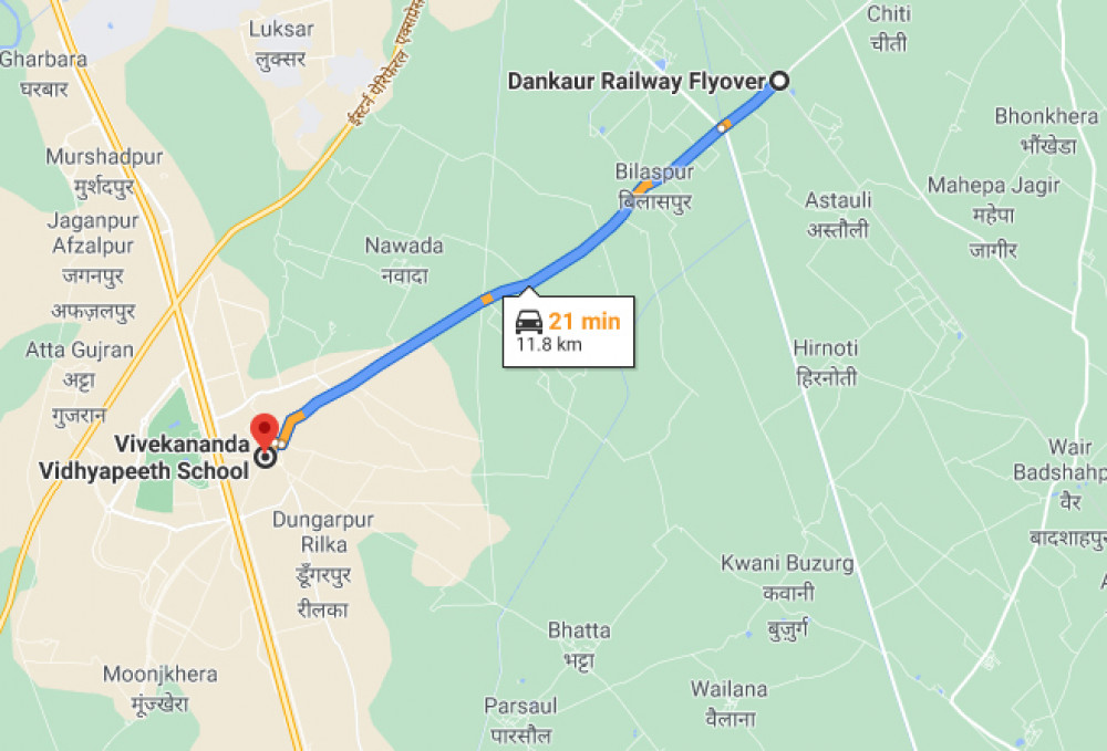 Vivekananda Vidyapeeth School, Dankaur [VVS]