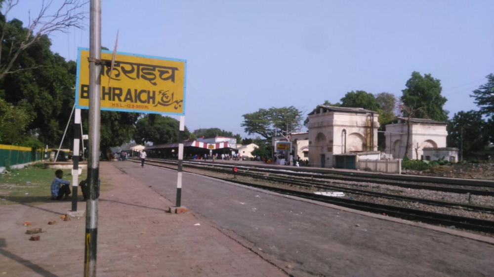 Seventh Day Adventist Inter College, Bahraich [SDAIC]