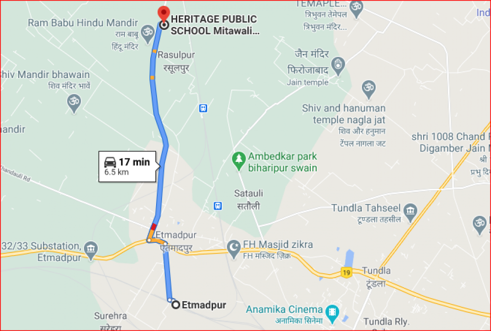 Heritage Public School, Mitawali, Agra