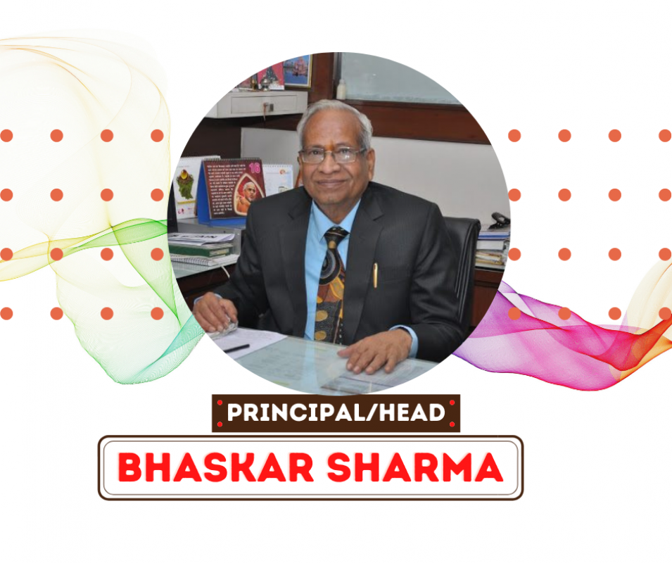 N.D. Jain School Bah, Agra