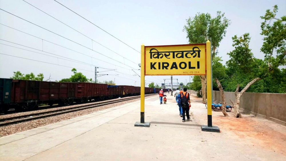 Nemi Chand Educational Academy, Agra