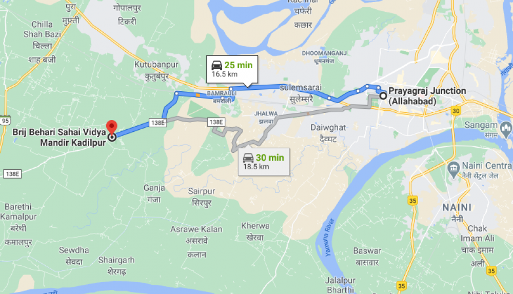 Brij Behari Sahai Vidya Mandir, Allahabad {Prayagraj}