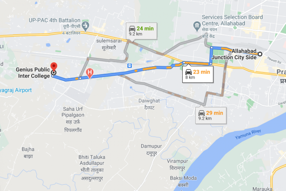 Genius Public Inter College Prayagraj (Allahabad)