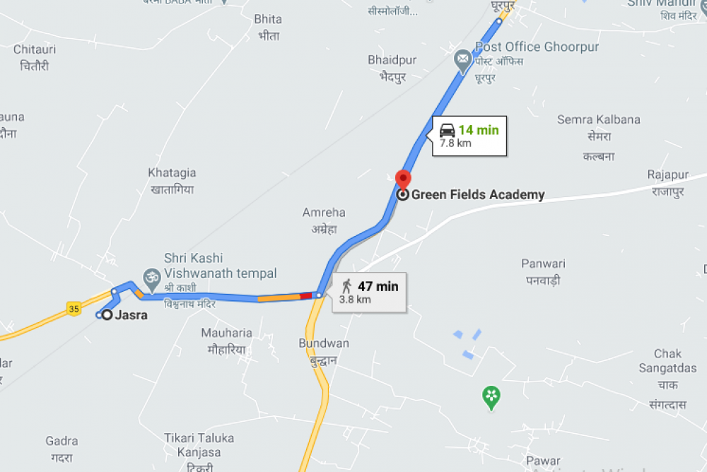 Green Fields Academy Allahabad (Prayagraj)