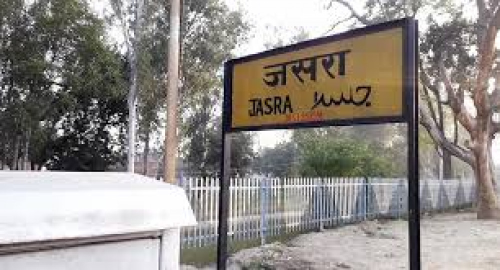 Green Fields Academy Allahabad (Prayagraj)