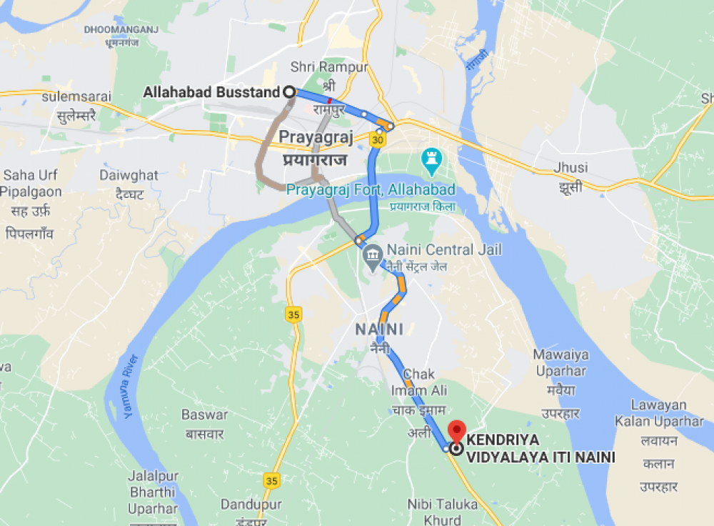 Kendriya Vidyalaya Naini, Prayagraj