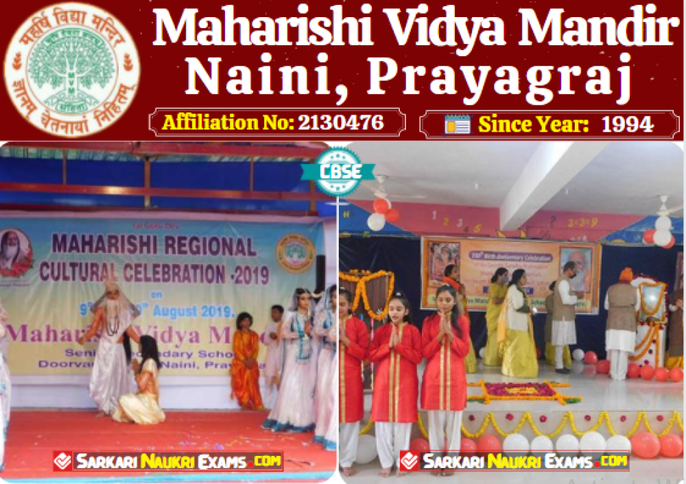 Maharishi Vidya Mandir Naini Prayagraj (Allahabad)