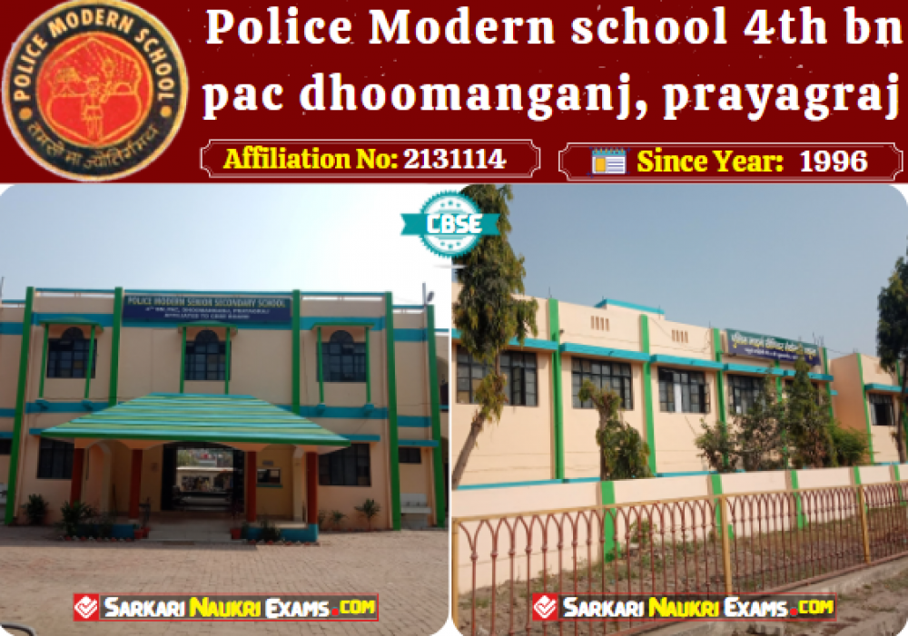 Police Modern school 4th bn pac dhoomanganj prayagraj (Allahabad)