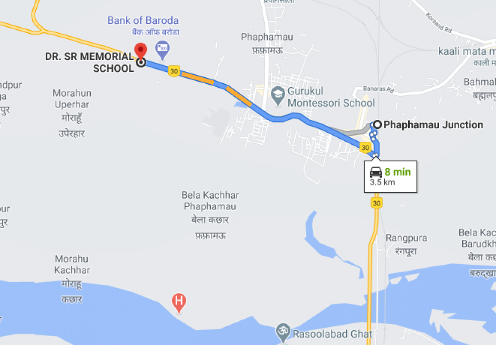 S.R. Memorial School, Prayagraj (Allahabad)