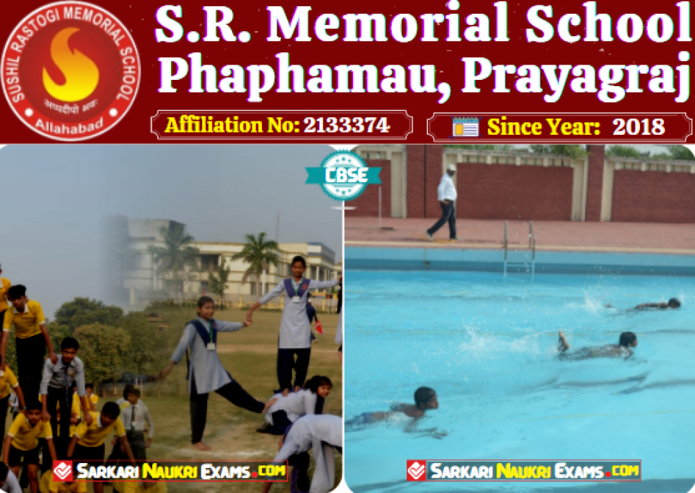 S.R. Memorial School, Prayagraj (Allahabad)