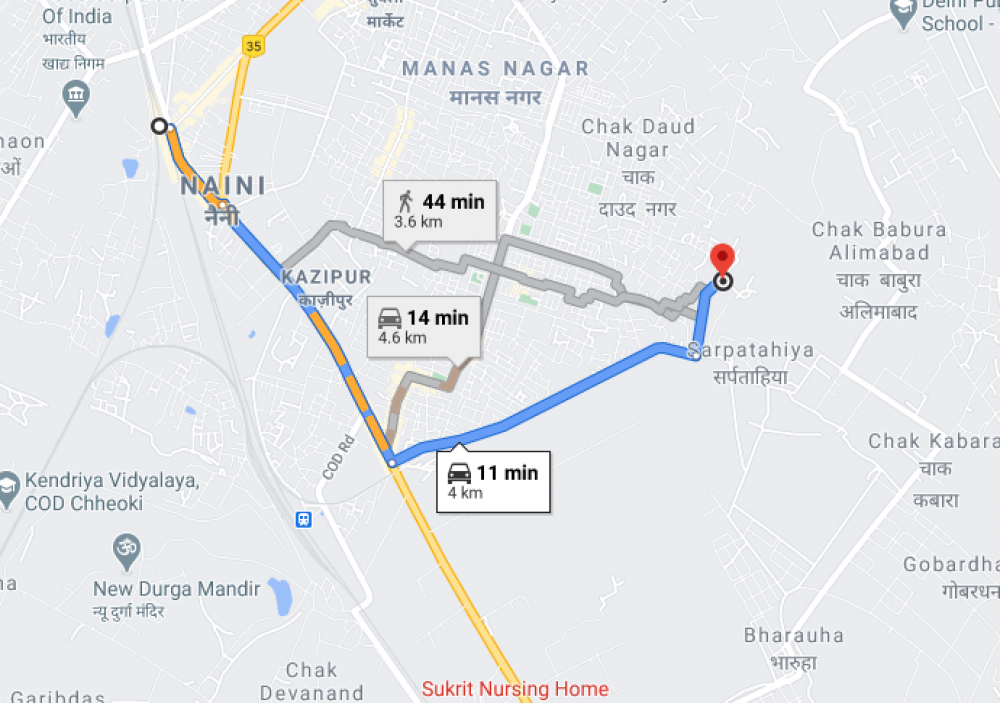 Seth Anand Ram Jaipuria School, Naini, Allahabad (Prayagraj)