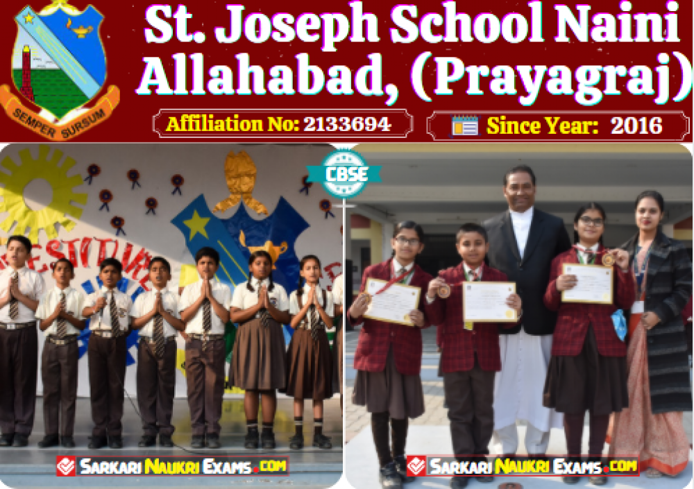 St. Joseph School Naini, Allahabad (Prayagraj)