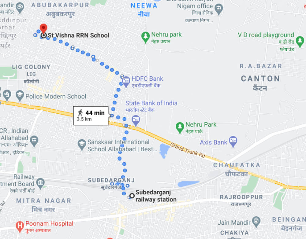 St. Vishna R.R.N School, Allahabad (Prayagraj)