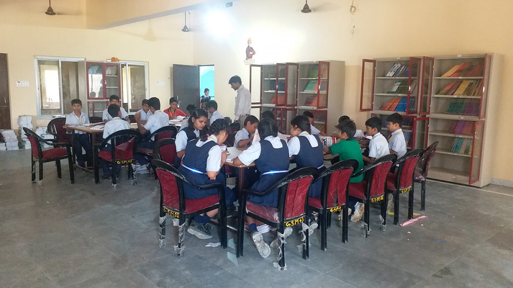 G S International School, Jaunpur