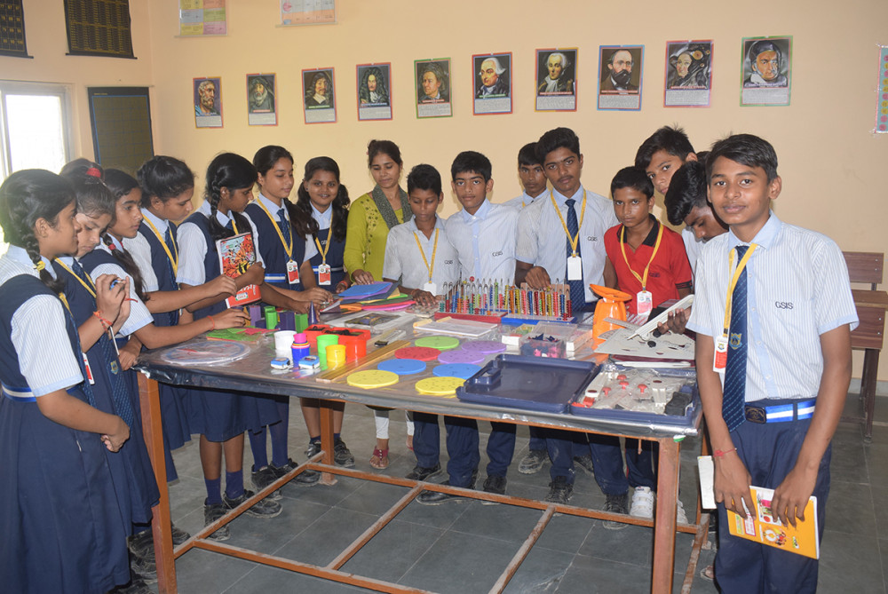 G S International School, Jaunpur