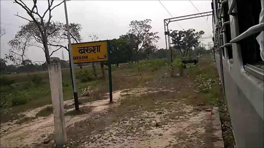 RSKD Convent School Belapar, Jaunpur (UP)