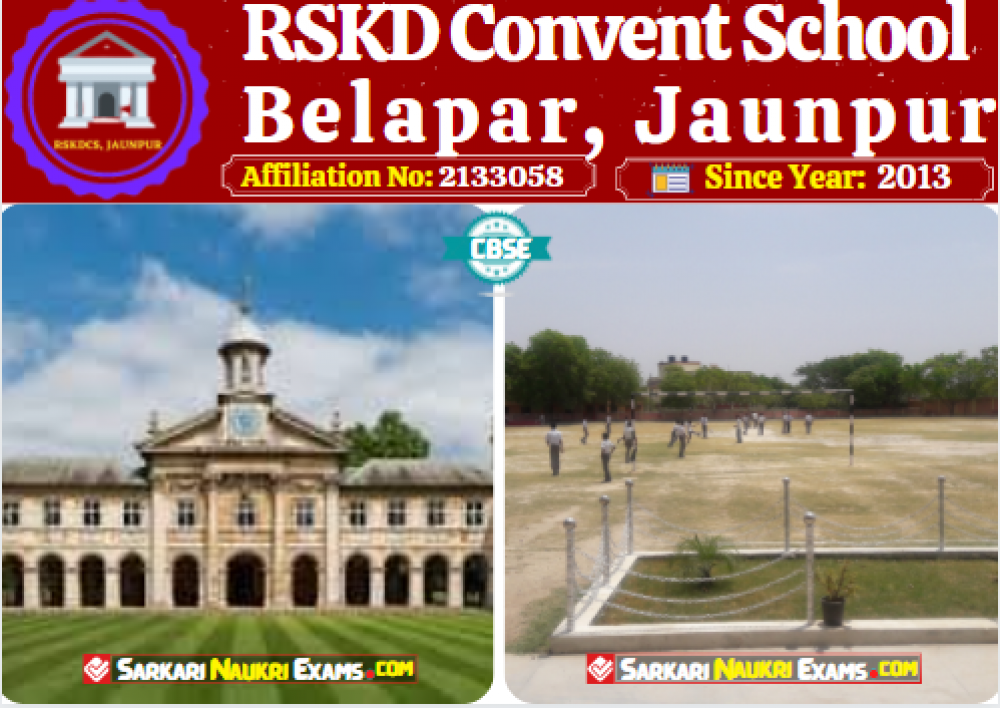 RSKD Convent School Belapar, Jaunpur (UP)