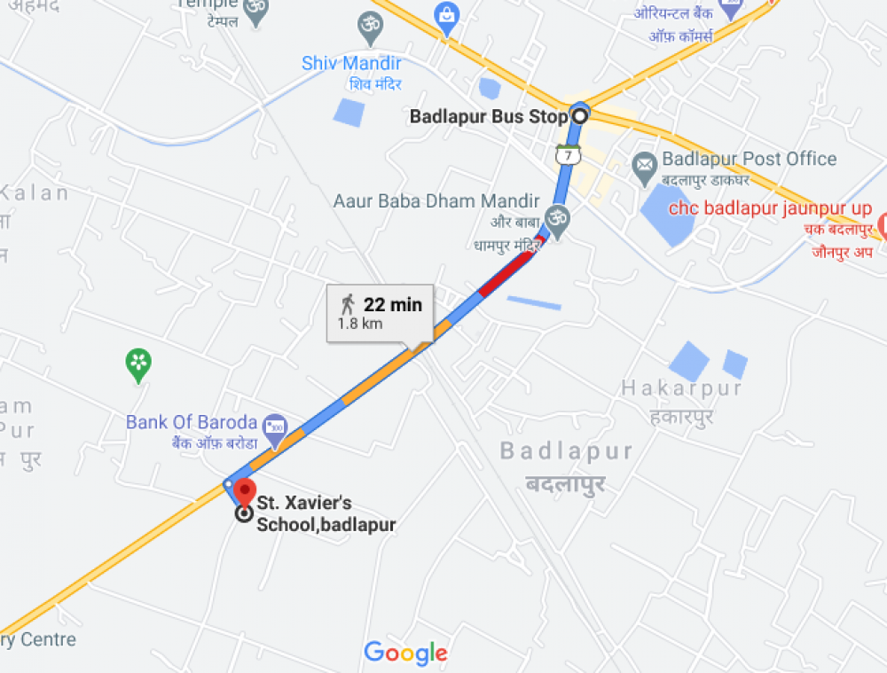 St. Xavier's School Badlapur, Jaunpur (UP) | CBSE Board