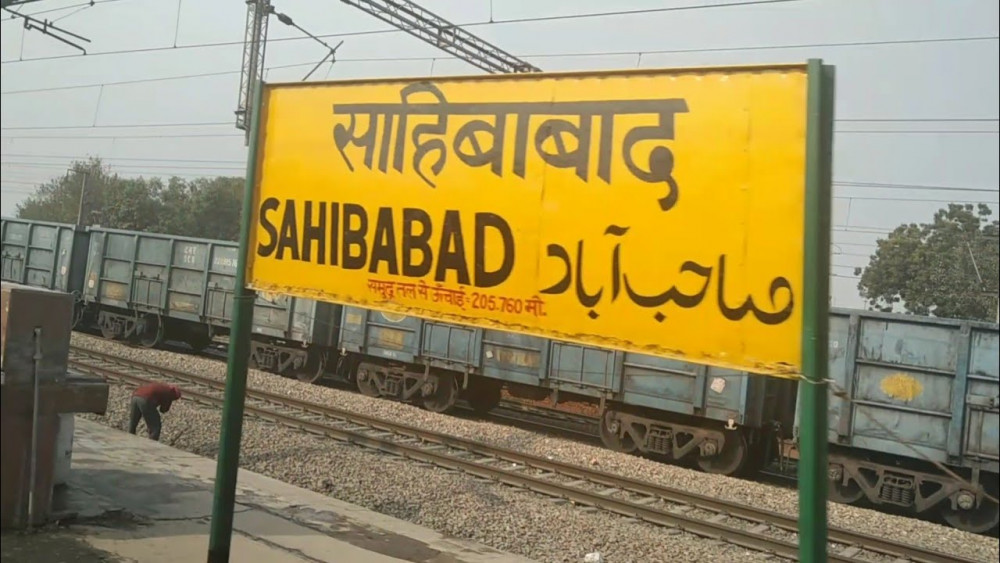 J.D. Academy, Ghaziabad (UP)