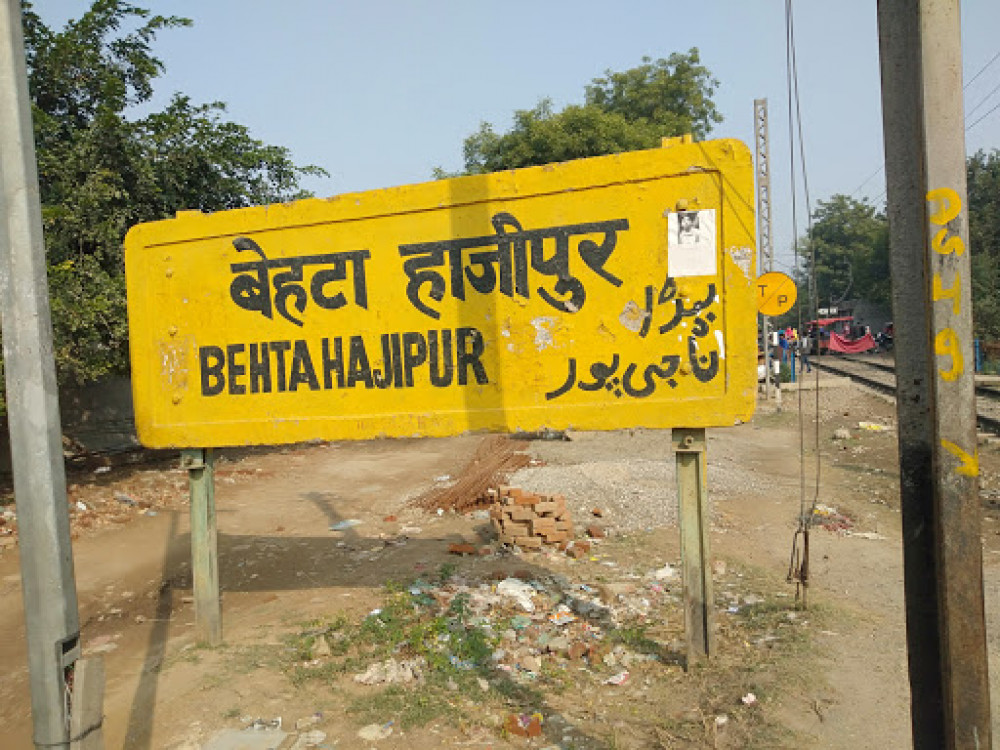 New Adarsh Public School, Ghaziabad (UP)