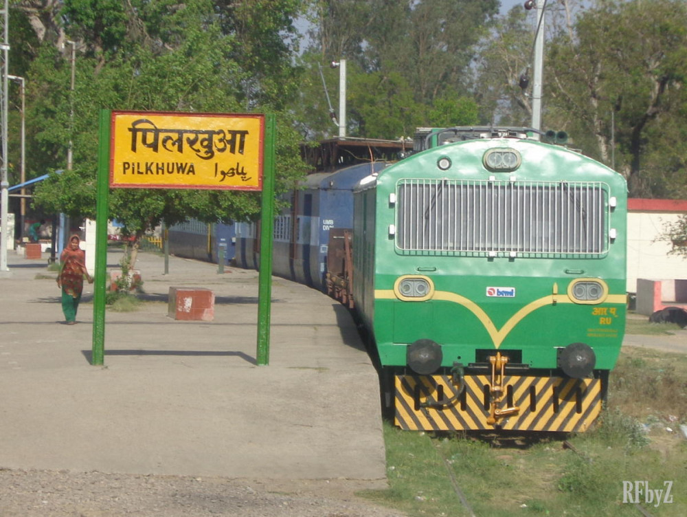 Vibgyor International School, Ghaziabad (UP)