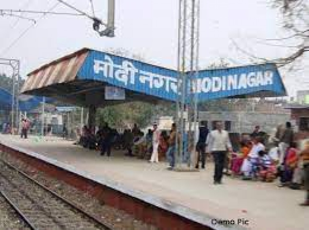 Modinagar, Uttar Pradesh 201204