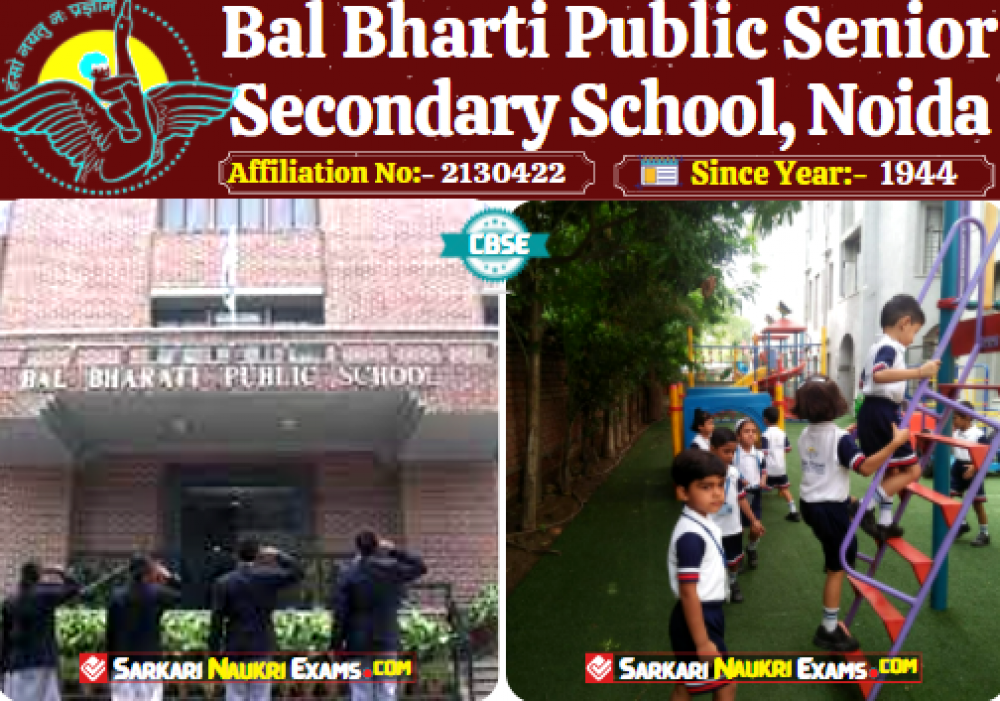 Bal Bharti Public School, Noida (UP)