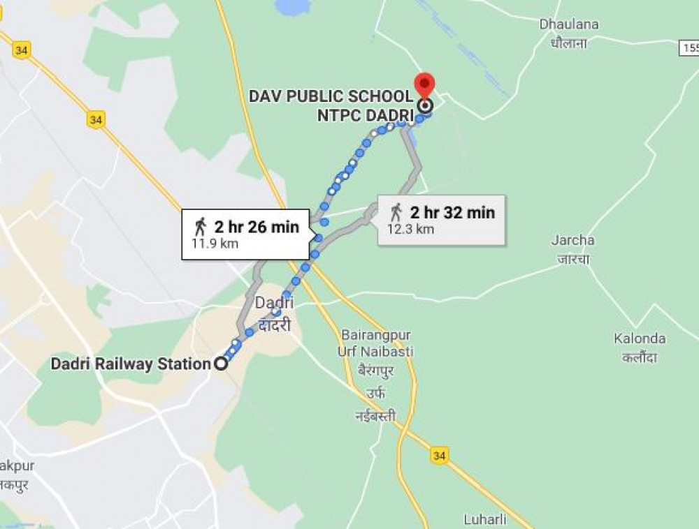 DAV Public School, NTPC, Dadri Gautam Budh Nagar