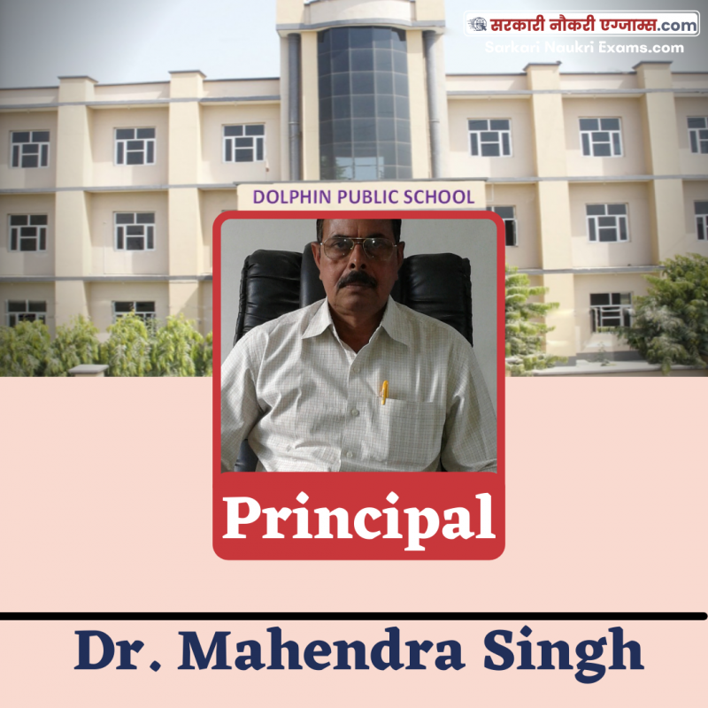 Dolphin Public School, Gautam Budh Nagar (UP)