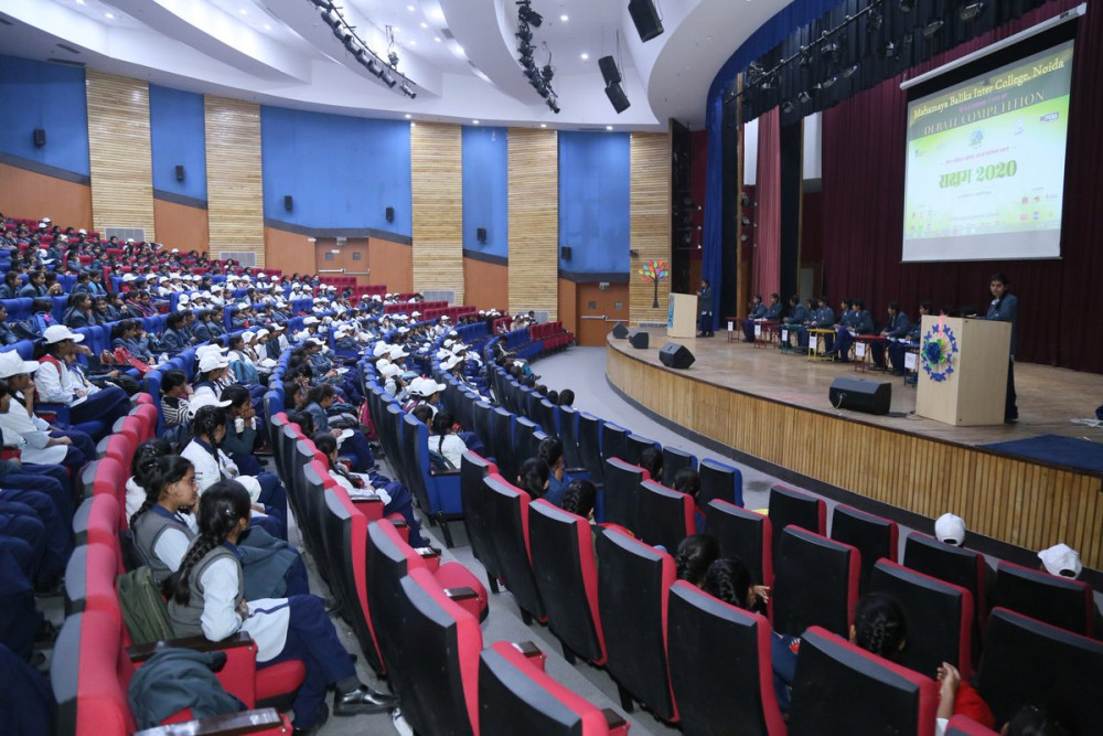 MBIC, Greater Noida (Gautam Budh Nagar)