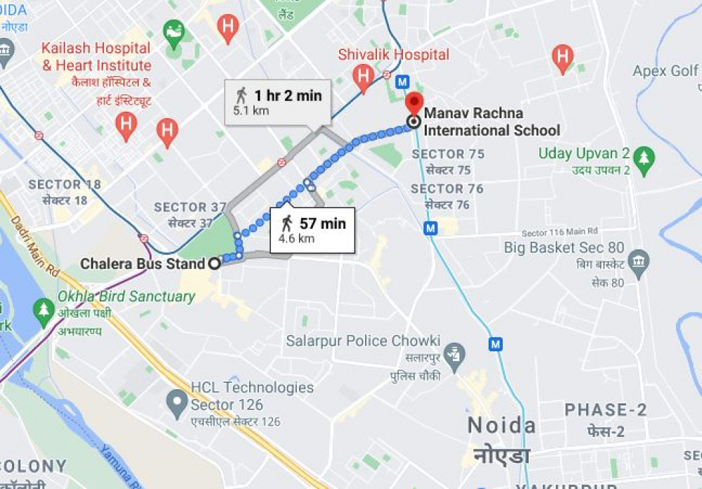 Manav Rachna International School, Noida