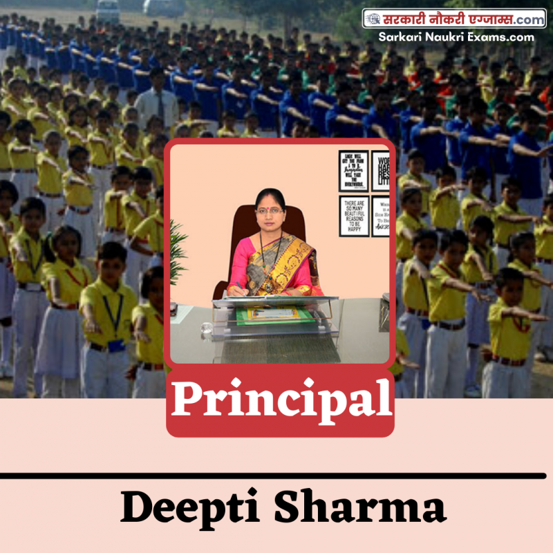 Pragyan Public School, Jewar Noida, G. B. Nagar (UP)