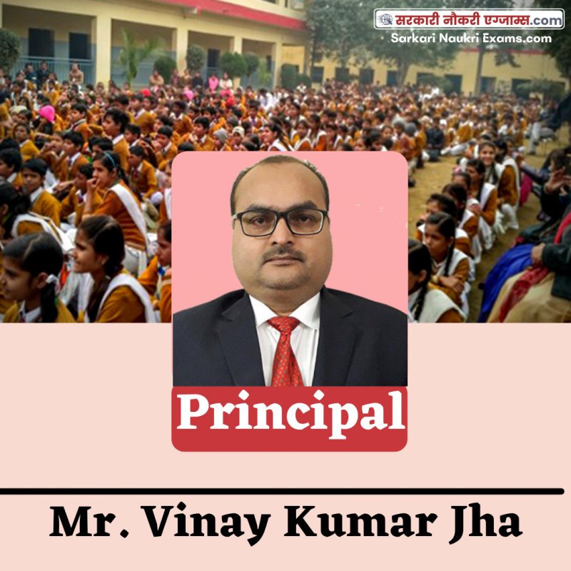 Pt Salagram School, Habibpur, Greater Noida (UP)