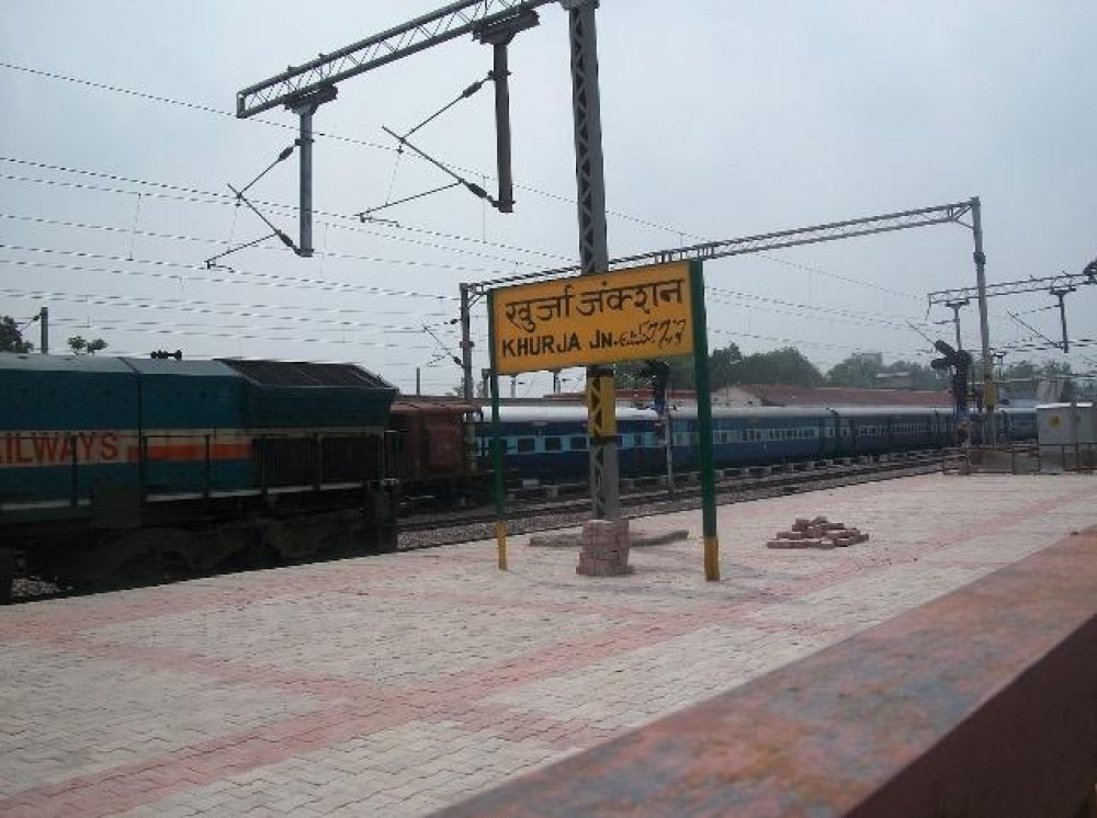 Radisson The School, Khurja, Greater Noida (UP)