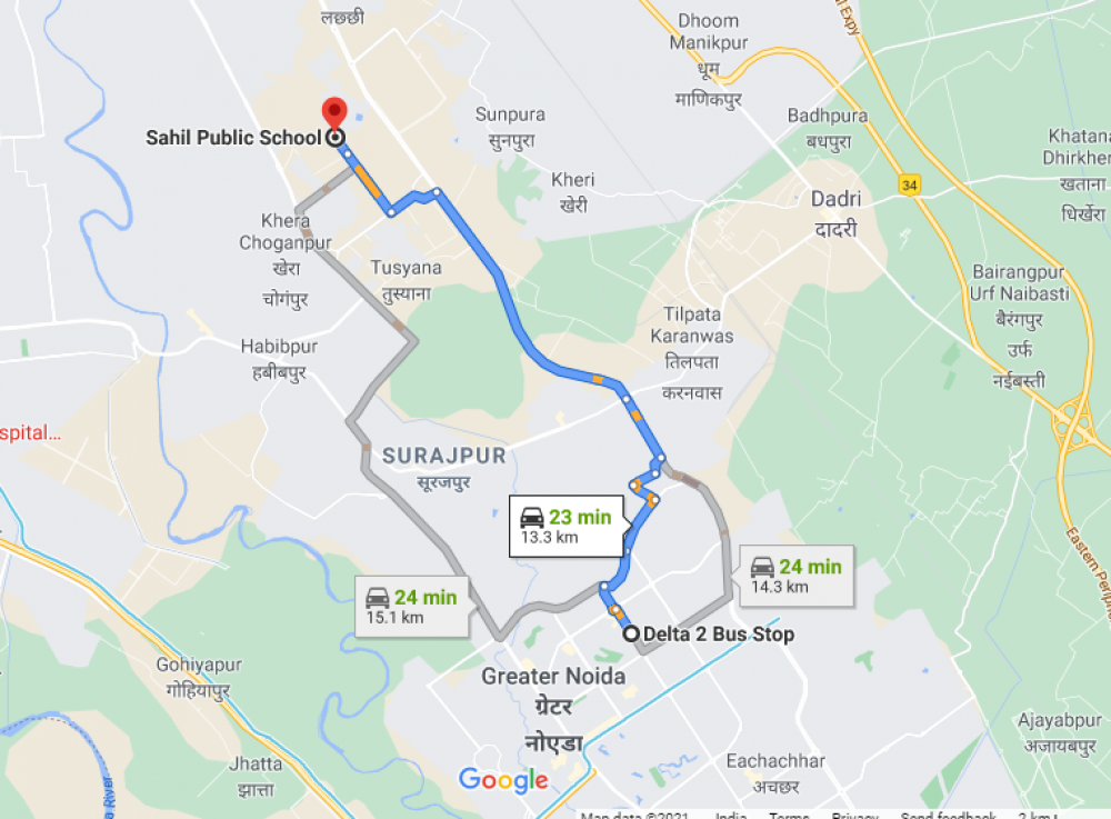 Sahil Public School, Greater Noida (UP)