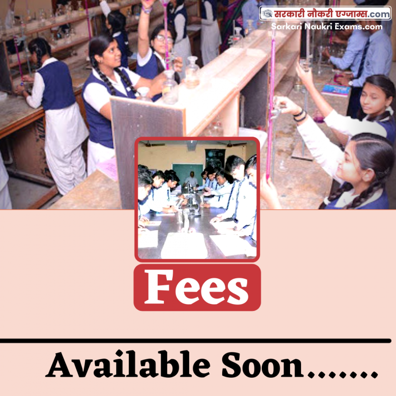 Sardar Patel School, Noida