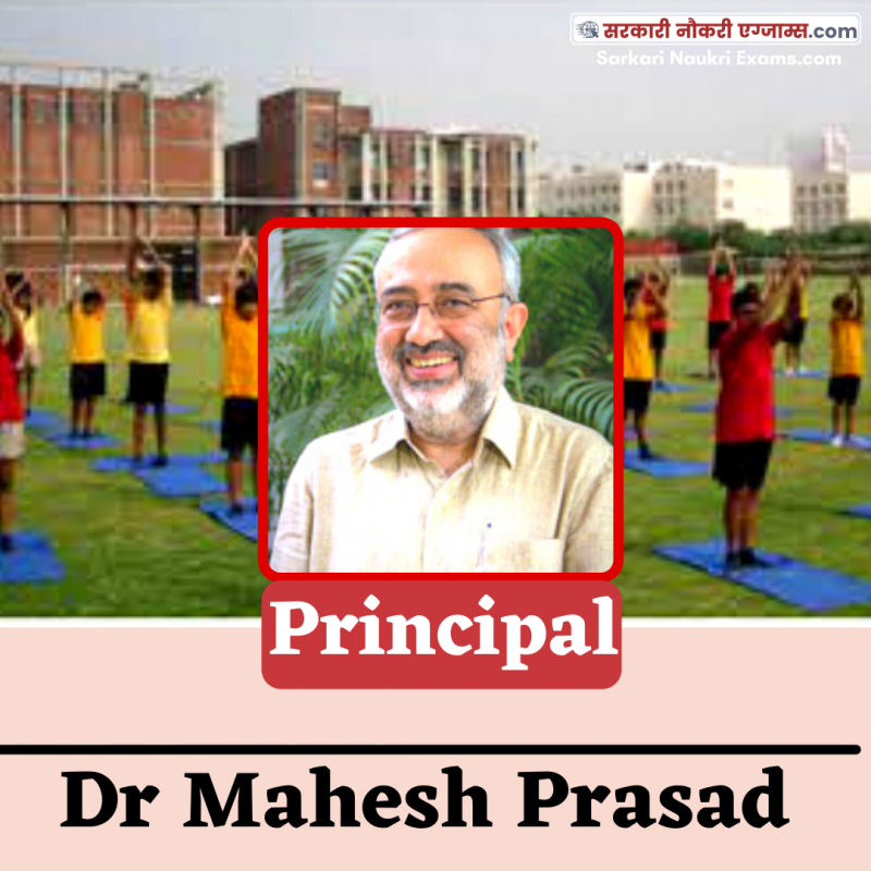 Step By Step School, Noida