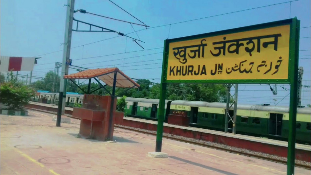 The Divine Mother International School, Noida