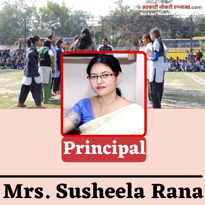 Vanasthali Public School, Noida G.B. Nagar