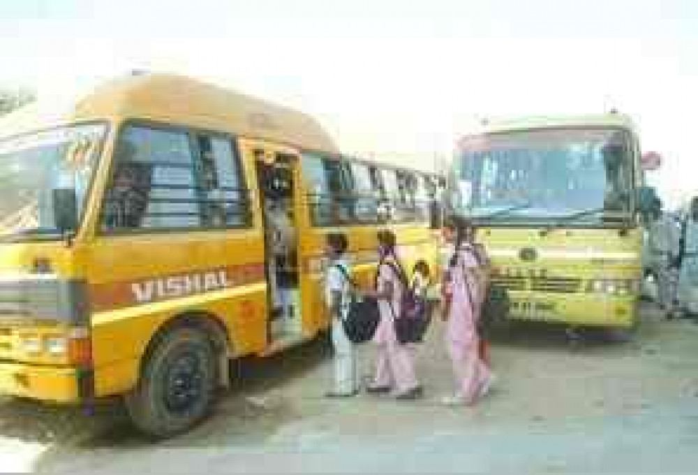 Vishal International School, Greater Noida