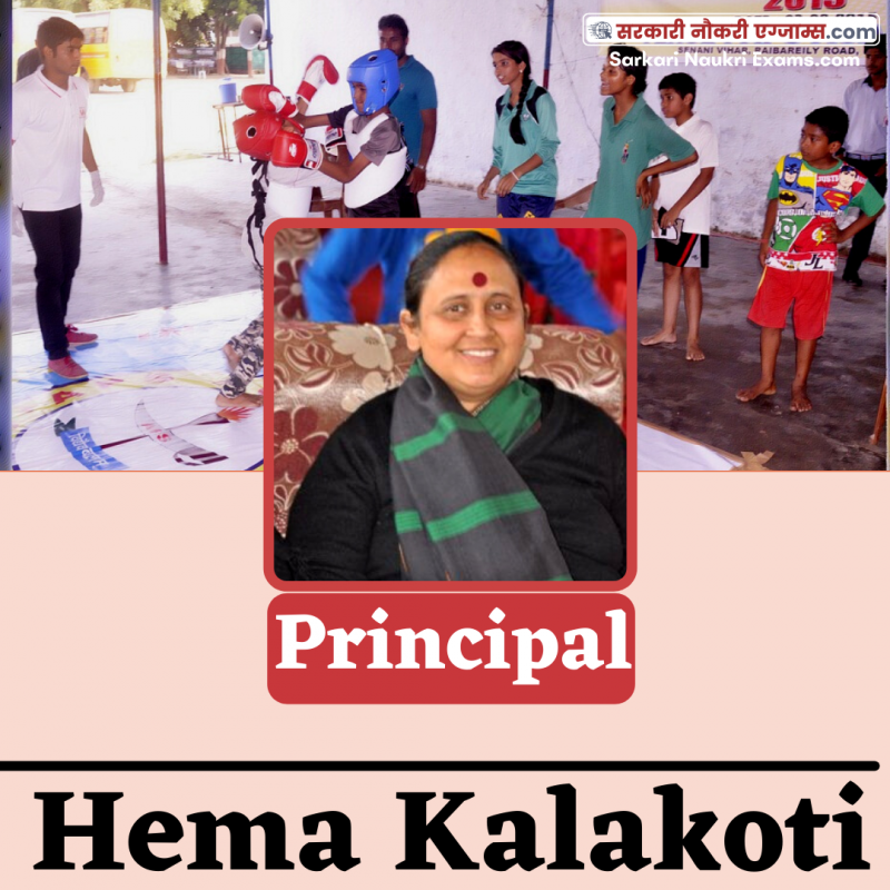 APS Academy, Lucknow (UP)