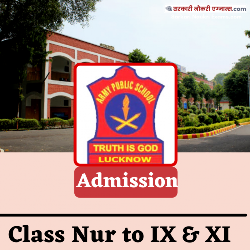 Admission Details Army Public School, Lucknow (UP) for year 2024-2025