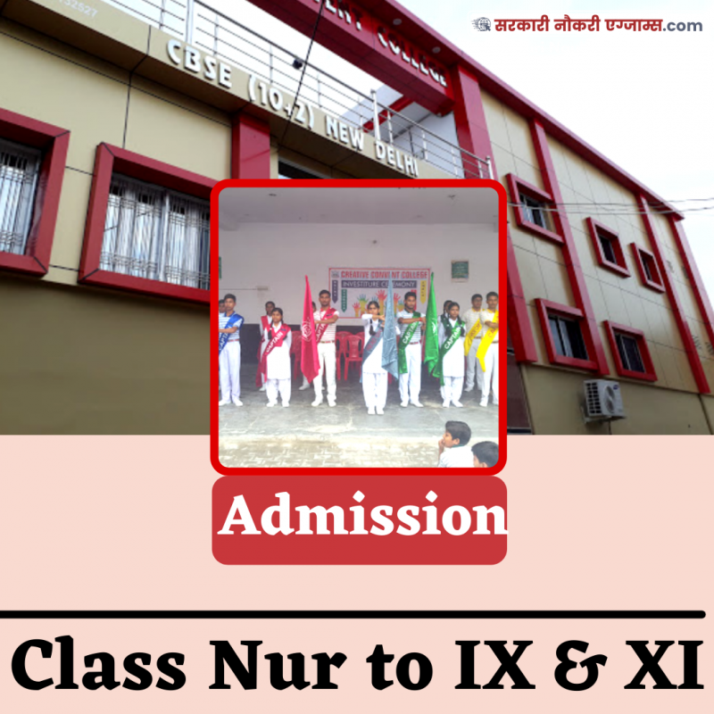 Admission Details Creative Convent College, Lucknow (UP) for year 2025-2026