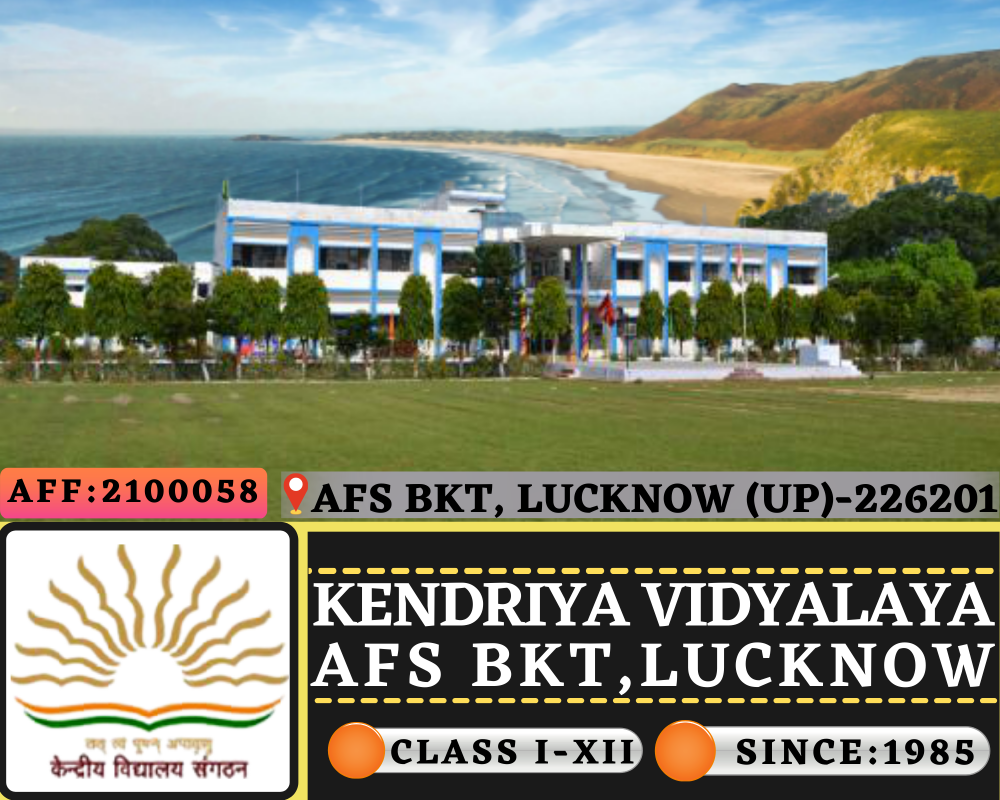 Kendriya Vidyalaya Bakshi Ka Talab Lucknow