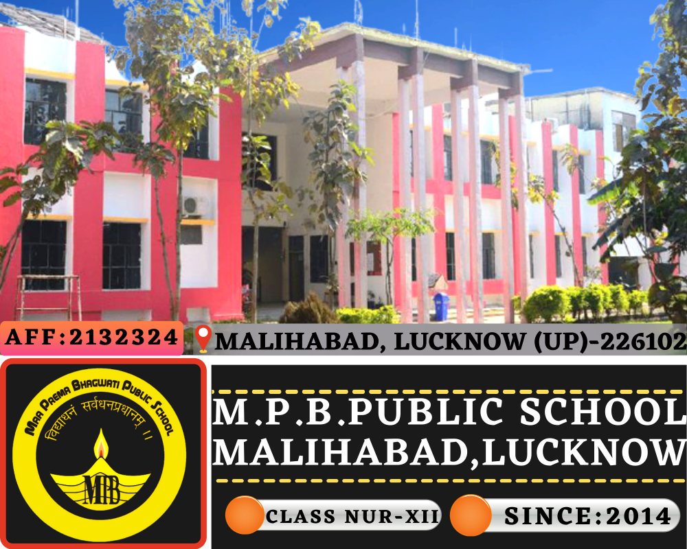 M.P.B. Public School, Lucknow