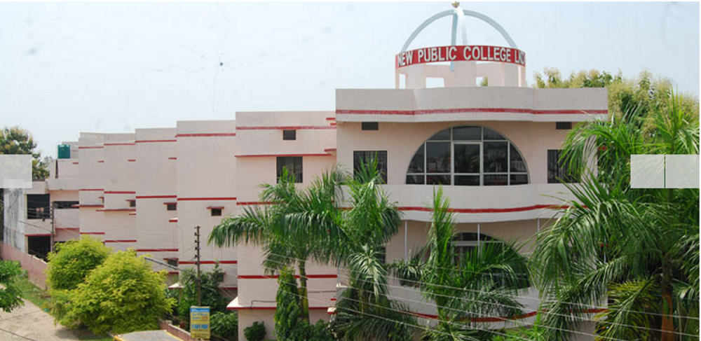 New Public College South City, Lucknow (UP)